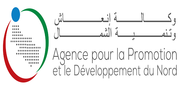 Recrutement (5) cadres et ingénieurs chez l'APDN - توظيف (5) منصب ...