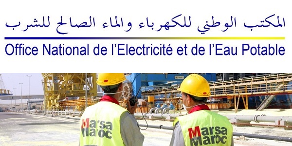 Recrutement (3) postes chez ONEP et Marsa Maroc (Electricité ...