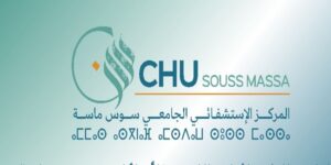 المركز الاستشفائي الجامعي سوس ماسة : مباريات لتوظيف 06 مناصب. آخر أجل ...